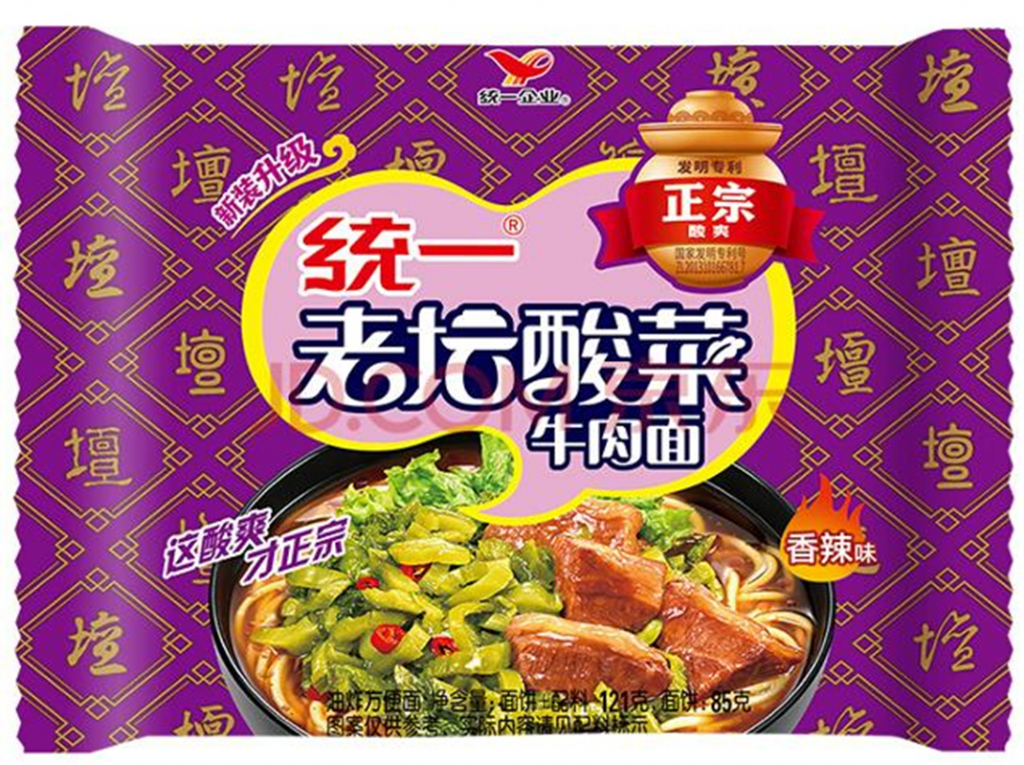 Luosi Fen and the Consumption of Instant Noodle in Contemporary China ...