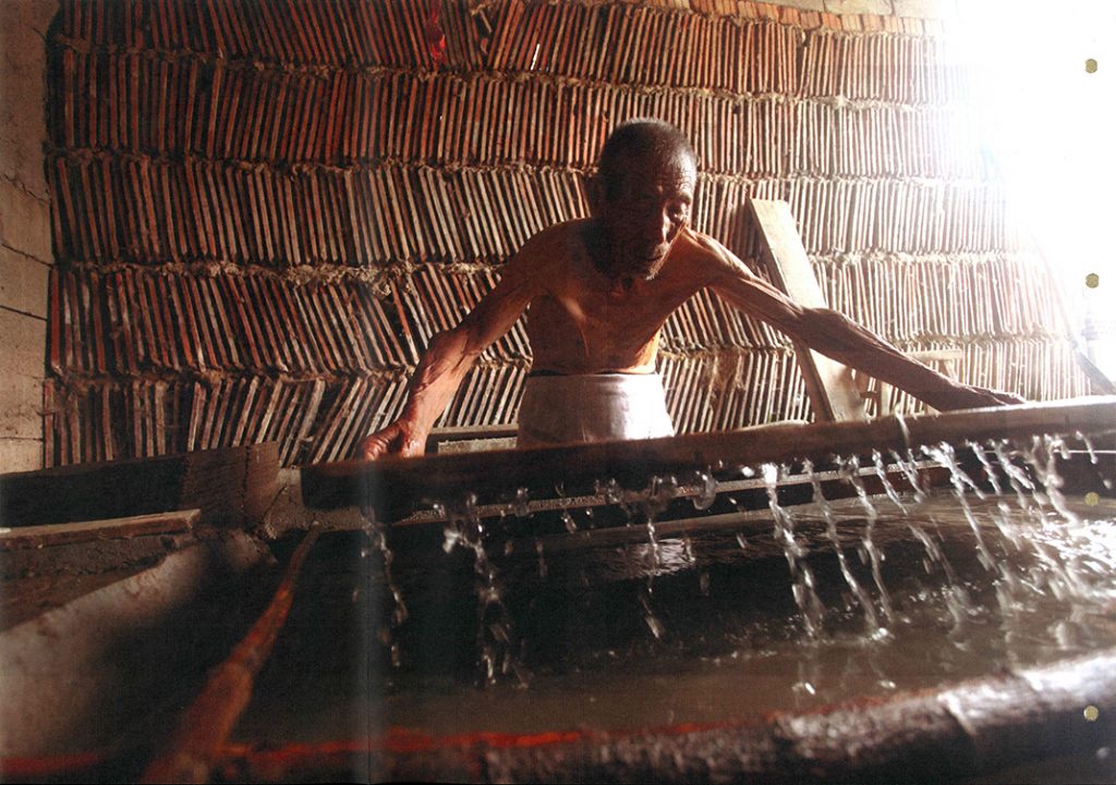 Artisanal Paper-making – Making Modernity in East Asia – Technologies ...